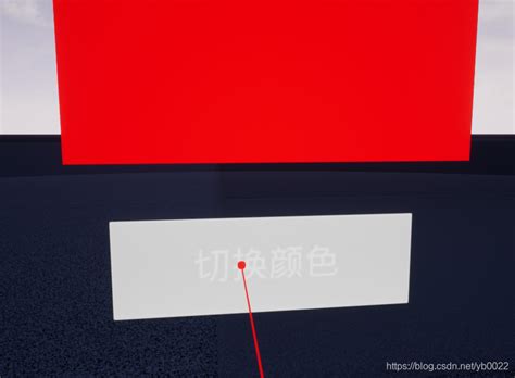 ue4在vr模式下使用3d控件 ue4 控件添加入视口vr中 csdn博客