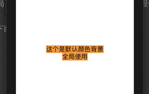 swiftui 内功教程之如何实现全局效果设置 viewbuilder和 escaping － 小专栏