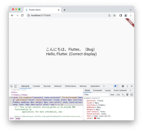 Web Canvaskit Locale Text With Punctuation Such As Full Stop Comma Position Is Misaligned