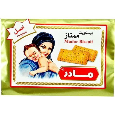 خرید و قیمت بیسکوییت مادر ممتاز ویتانا ۷۰ گرم باکس 12 عددی ترب