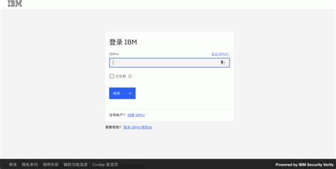 大数据技术⑥｜大数据第11章·hadoop 基础｜大数据第12章·ibm Infosphere Biginsights｜大数据技术｜2020