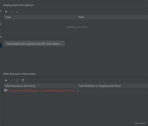 Springmvc的准备工作springmvc 打包运行 Csdn博客