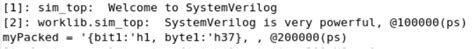 systemverilog 打印显示之数据格式控制及特殊字符详解 代码先锋网