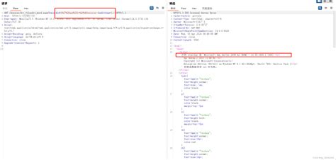蓝凌eis智慧协同平台doc fileedit word aspx sql注入 csdn博客