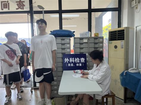 把好入学第一关，新生体检促健康—卫生所开展2023级新生入学体检工作 卫生所