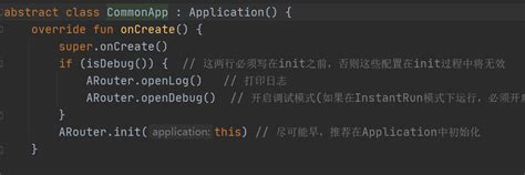 Android组件化开发从未如此简单 云社区 华为云