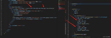 React 20分钟搞定瀑布流 记录帖taro 瀑布流算法 目前平均分 Csdn博客