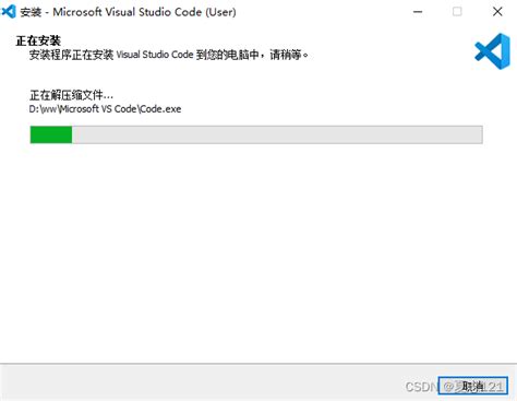 用vscode搭建vue js开发环境及vue js第一个应用 vscode vue csdn博客