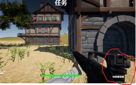 Unity相机笔记unity Camera Priority Csdn博客 Unity相机笔记unity Camera Priority Csdn博客