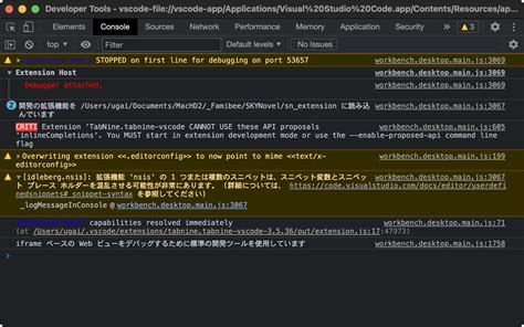 Message Cannot Use These Api Proposals Inlinecompletions · Issue