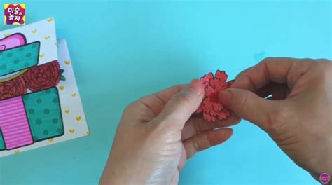 무료도안어버이날스승의날 카네이션 요술카드만들기magic Card Free Download 네이버 블로그