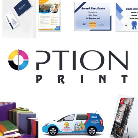 OPTION PRINT Optionprint