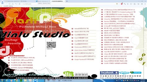 html5 div css3 jquery網頁設計基礎 dreamweaver cc2017版 24堂課 1 4 youtube