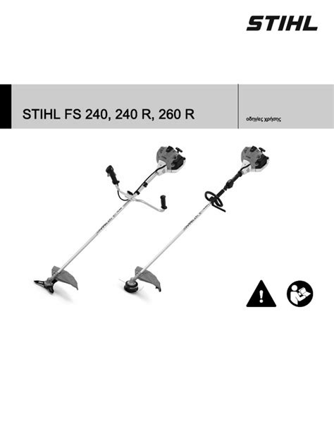 Stihl Fs 240 C E Manual Pdf
