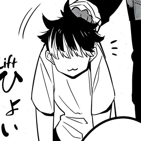 Kaiju No Narumi Kaiju Kaiju Art Character Drawing