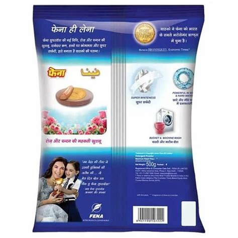 Fena Detergent Powder 500gm At ₹ 64kg Faridabad Id 2854702173130