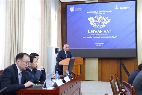 Хүнс хөдөө Хүнс хөдөө аж ахуй хөнгөн үйлдвэрийн яам