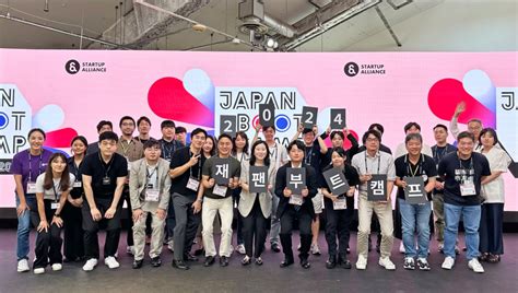 언론보도 Ai·에너지 스타트업 日 진출 지원 스타트업얼라이언스 재팬부트캠프 개최 차봇모빌리티