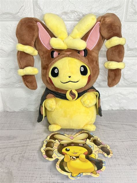 Pikachu And Lopunny