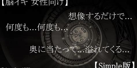 Simple Villages Tnaflix Com