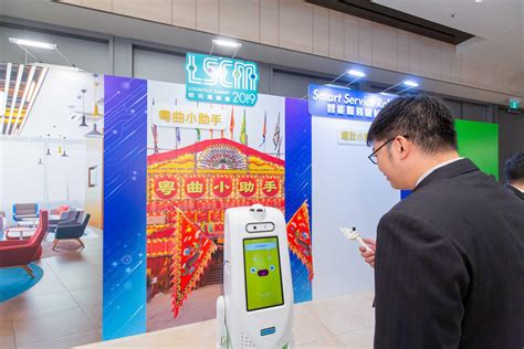 Flexible Endoluminal Soft Robot For Gi Cancer Treatment Innovation Hub Hk