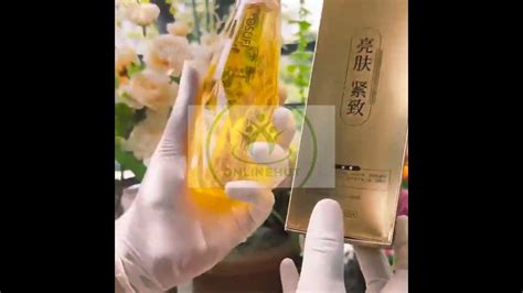 সোনার মতো উজ্জ্বল সৌন্দর্যের নতুন সংজ্ঞা Youtube