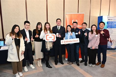 retailinnovation alibabacloud digitaltransfomation alibaba cloud