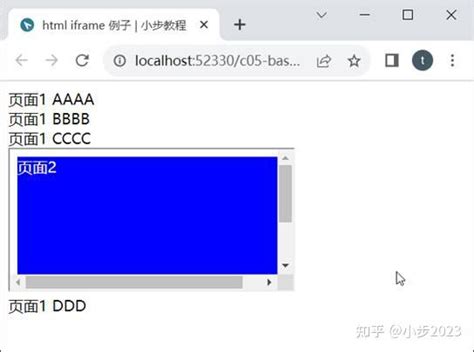 前端 html 内联标签 iframe 如何使用？ 知乎