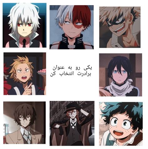 خودم باکوگو 😐خب خیلی شبیشم