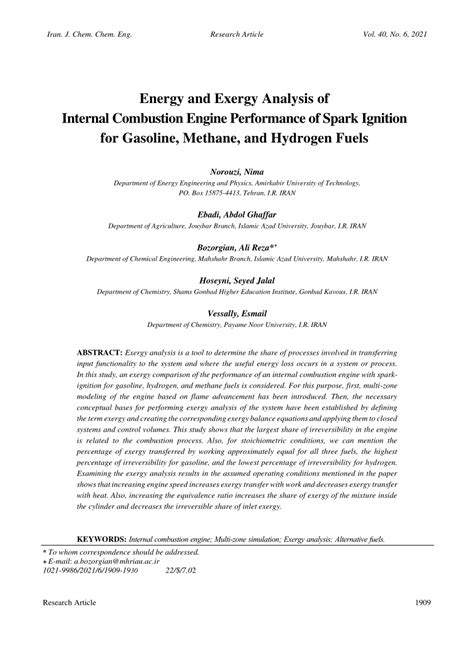 Pdf Energy And Exergy Analysis Of Internal Combustion Engine Performance Of Spark Ignition For