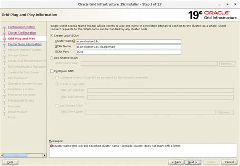 step by step install oracle 19c rac database 数据库敲门人