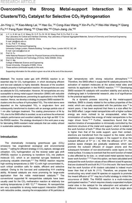 Overcoming The Strong Metal Support Interaction In Ni Clusterstio2
