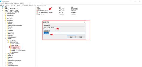 oracle使用db link连接达梦数据库 csdn博客