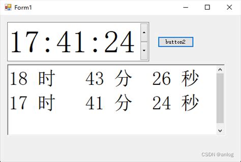 获取datetimepicker的数值获取datetimepicker的值 Csdn博客