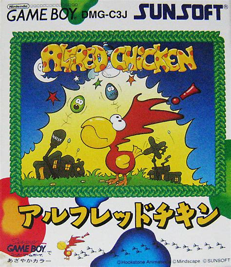 Alfred Chicken Images Launchbox Games Database