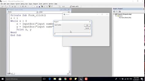 10 تعليمة While في لغة فيجوال بيسك 6 Visual Basic 6 0 Tutorial Youtube