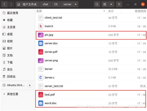 基于socket的tcp协议linux聊天系统（即时聊天、传送文件）基于linux的socket的网络聊天系统的开发与设计的结果图 Csdn博客