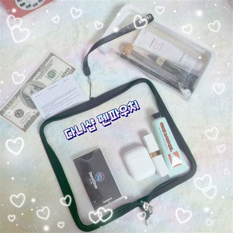 다니샵 Dannishop ♥️덕질의 모든 것 다니샵 입니다~ 내부정리를 좀 하고 돌아왔습니다 🛍매주 수요일은 신상 Day~ 이번주는 구디백 👜 입니다 자석