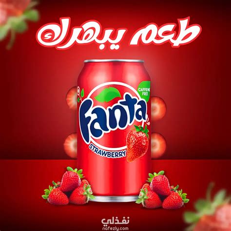 Youssef Mohammed Project نفذلي