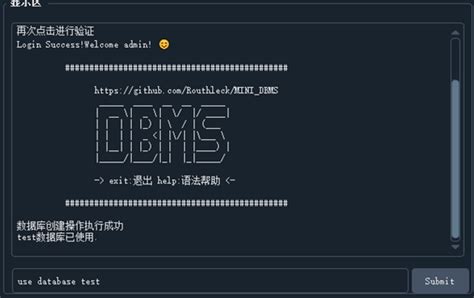 GitHub Routhleck MINI DBMS BJTU Database Training Course Project Mini DBMS