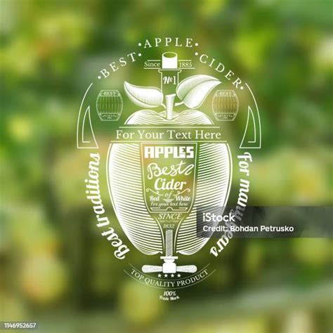 조각 스타일 사과 유리와 중앙에 텍스트에 대 한 코르크 애플 하비스트 사진 흐리게의 중심에 실루엣 사이 다 라벨 0명에 대한 스톡 벡터 아트 및 기타 이미지 Istock