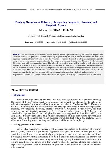 pdf ـــــــــــــــــــــــــــــــــــــــــــــــــــــــteaching