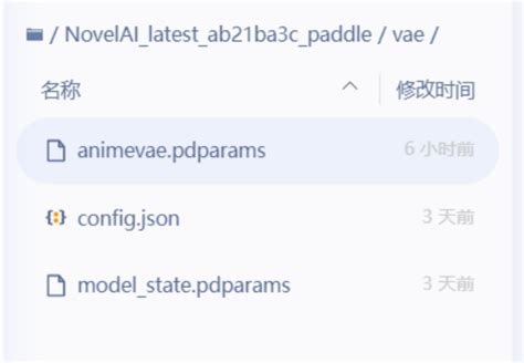 AiStudio网页版部署问题解决方案汇总 哔哩哔哩 AiStudio网页版部署问题解决方案汇总 哔哩哔哩