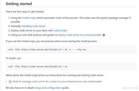 Codeserver 默认设置python执行路径 Code Server安装mob64ca14144dde的技术博客51cto博客