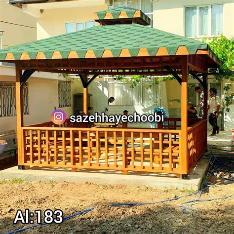 فروشگاه سازه های چوبی