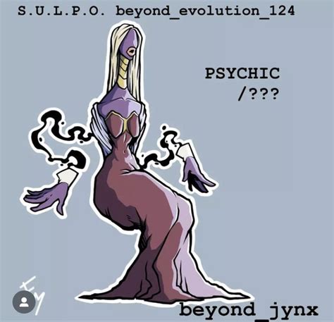 Pingl Par Oswald Ramos Sur Fakemon