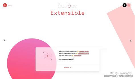 只有 7 Kb！前端圈疯传的 Vue3 转场动效神库！效果炸裂！ 知乎