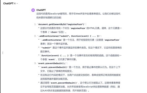 Beginctf 2024 Web方向题解wp 全ctf Websocket Csdn博客