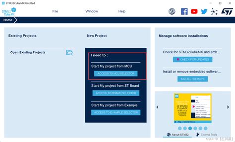 基于rt Threadstm32f407的蜂鸣器音乐播放器stm32f407ve Hal库 播放器 Csdn博客