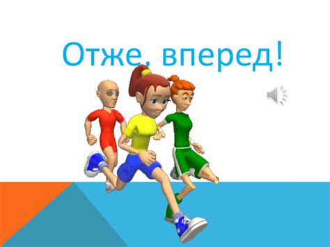 Презентація Практична робота № 2 Розвязування елементарних вправ з реплікації транскрипції